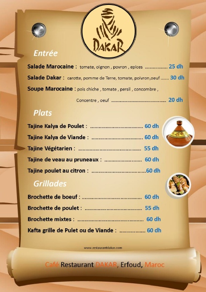 Cafe Restaurant Dakar in Erfoud,Pizzeria Dakar in Erfoud free wifi centre